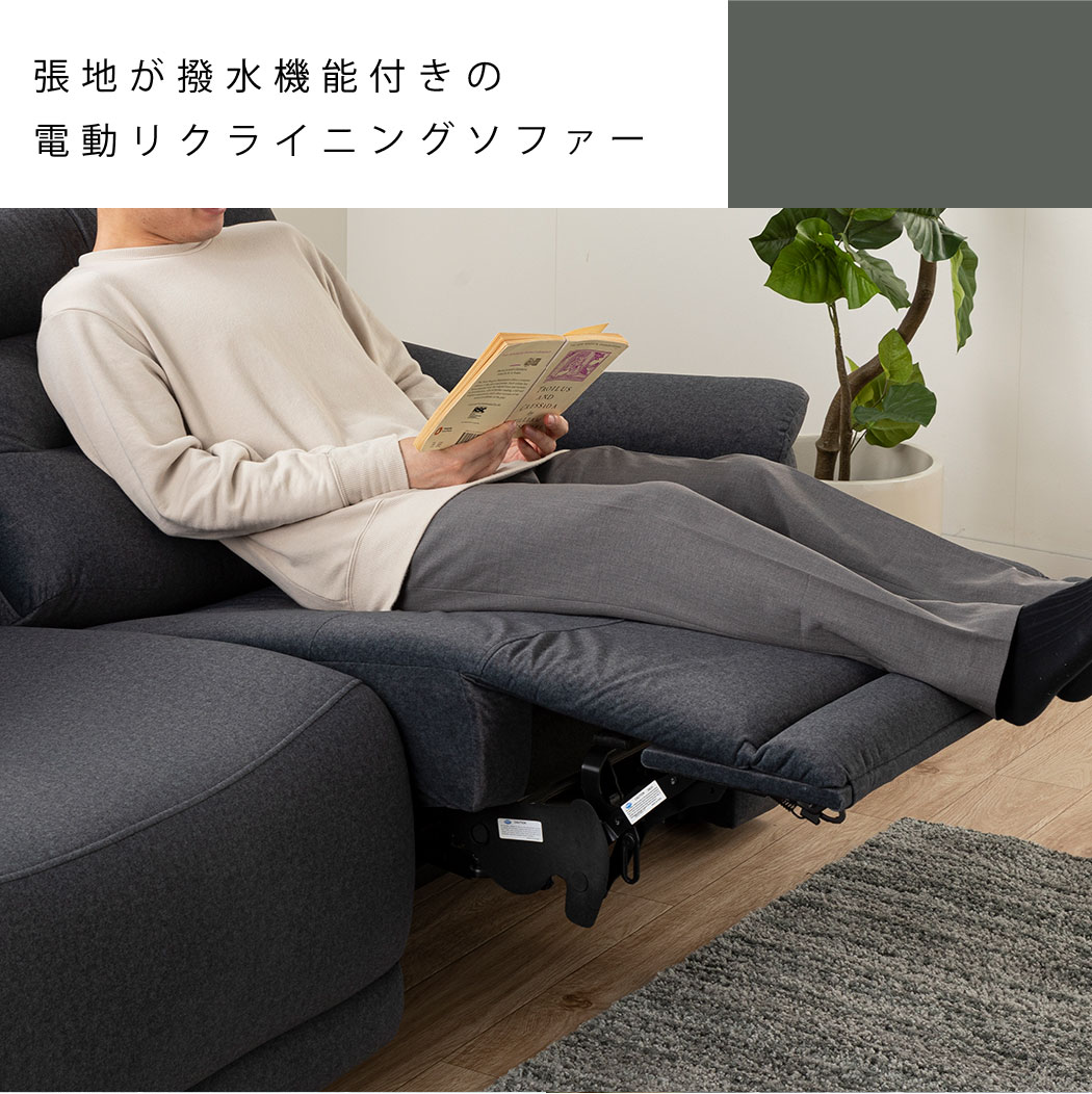 ホームズ新山下店｜家具・ホームセンターの島忠・HOME'S（ホームズ） シマホ